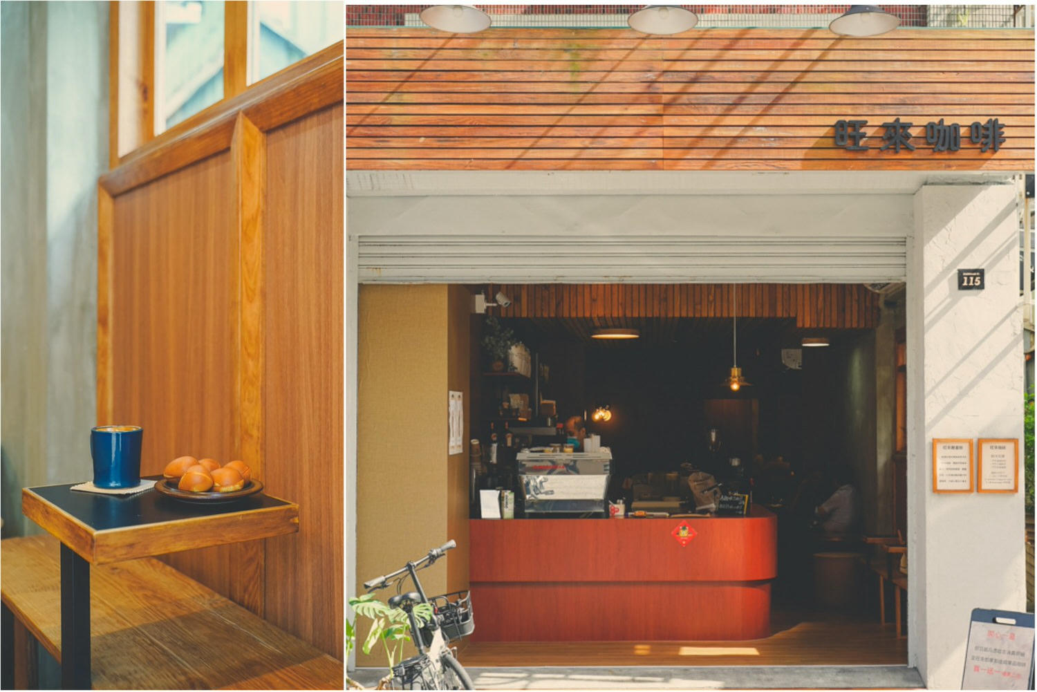 掬味 Vivi Cafe｜超卡哇伊的雞蛋糕 只有在澎湖馬公機場出境才吃的到！。超限定版 沒吃到還要買機票來一次。澎湖美食 – 小咪ma．吃喝玩樂趣